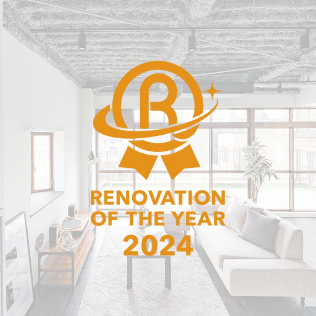【リノベーション・オブ・ザ・イヤー2024】ノミネートのお知らせ - 中古住宅リノベーションのReoLabo